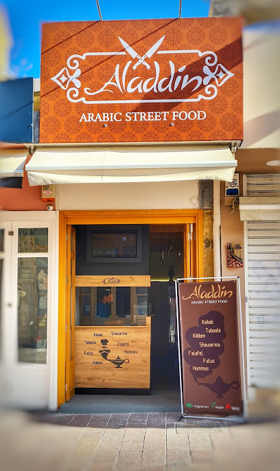 Aladdin - Chania - Halal restaurant - Business Guide